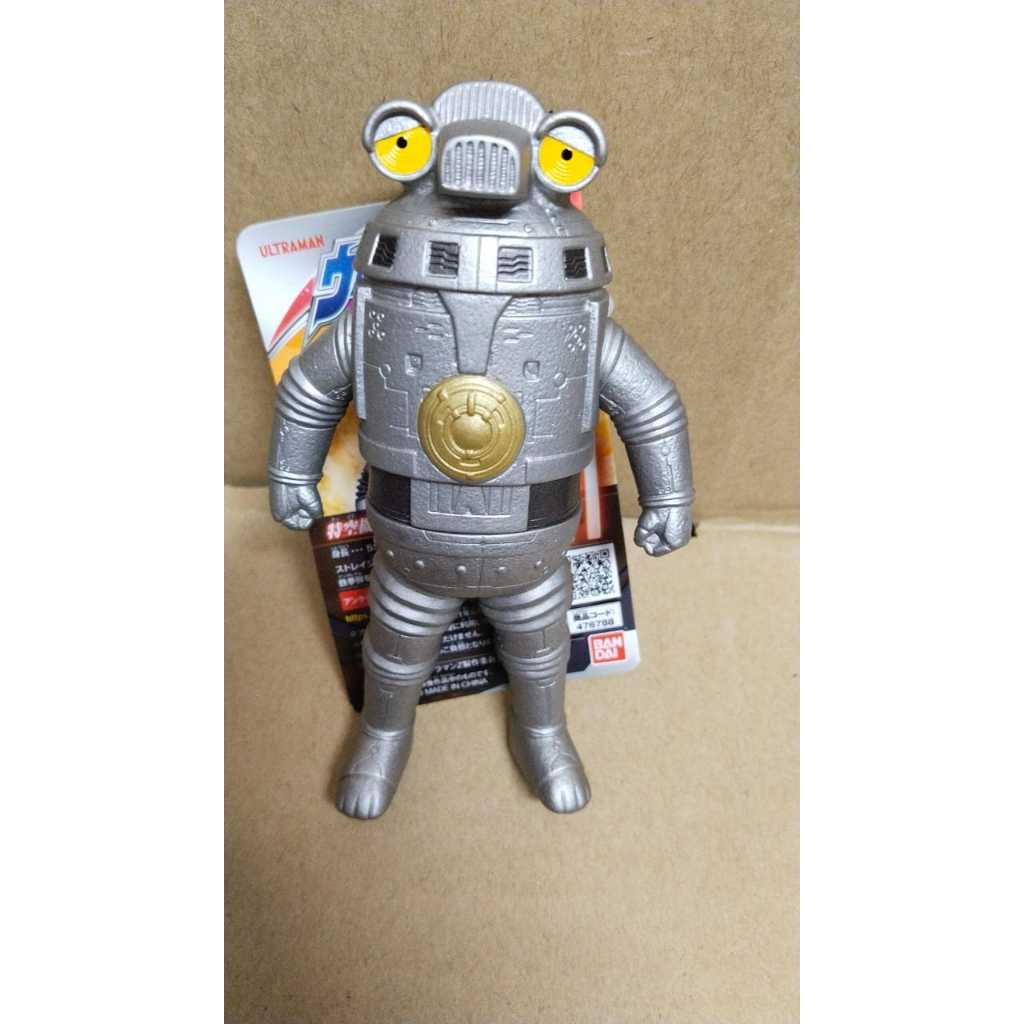 BANDAI UMS Spark Doll 500 series 121: Sevenger (Ultraman Z series ...