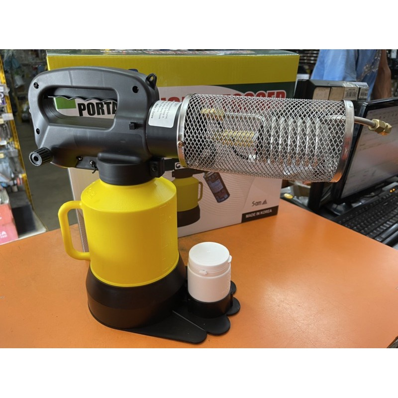 Made in Korea Mosquito Mini Fogging/Fogger Machine - Machine Nyamuk ...