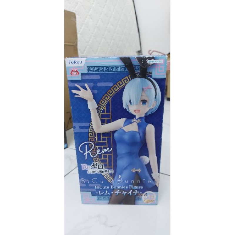 Rem Furyu Bicute Bunnies figure [BIB Condition] | Shopee Malaysia