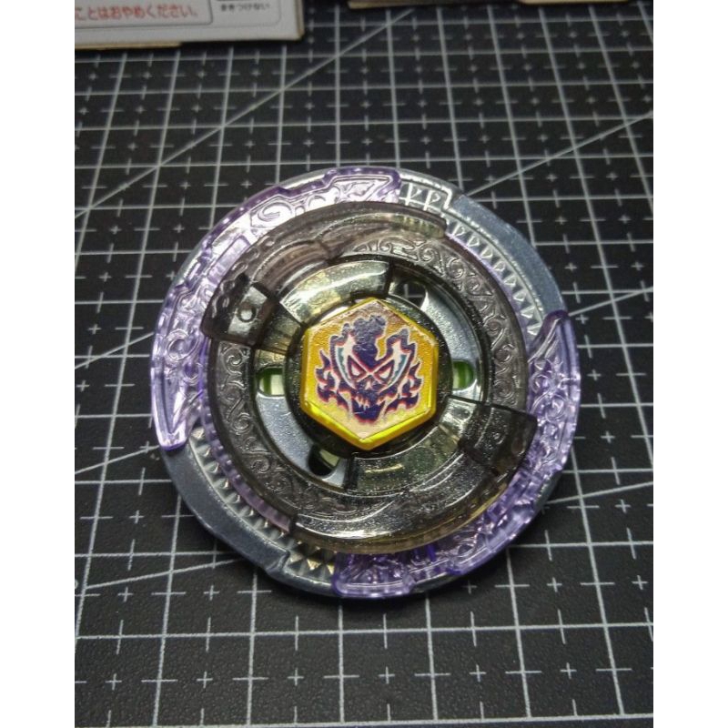 Metal Fight Beyblade Scythe Kronos T125EDS Original Takara Tomy ...