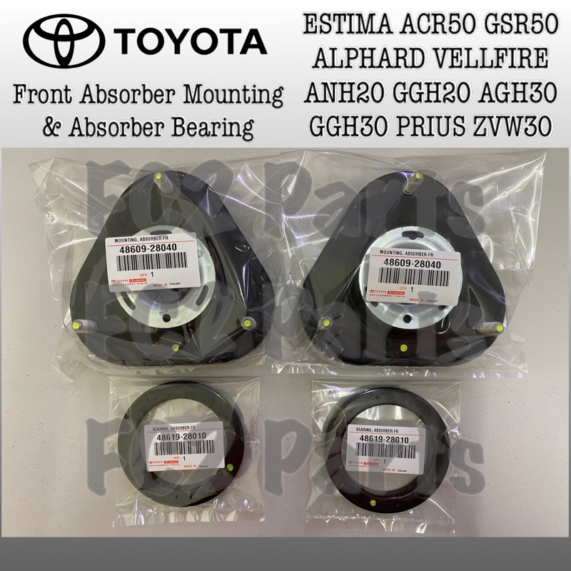 OEM Thailand Toyota Estima ACR50 Alphard Vellfire ANH20 GGH20 AGH30 ...