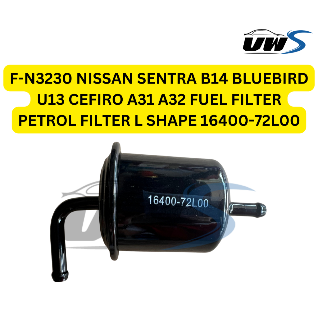 F-N3230 NISSAN SENTRA B14 BLUEBIRD U13 CEFIRO A31 A32 FUEL FILTER ...