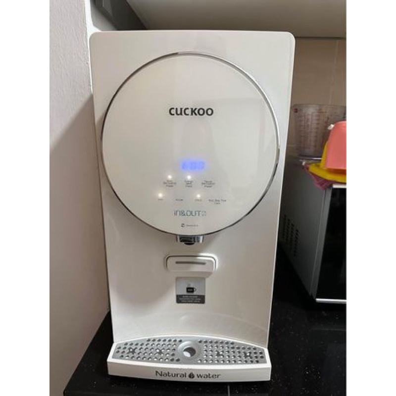 Used Cuckoo Icon Water Purifier | Shopee Malaysia