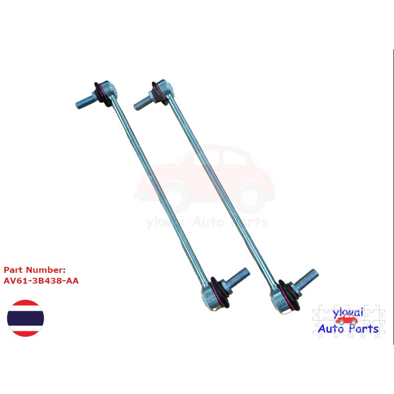 Genuine Ford Front Stabilizer Link for Ford Focus MK3/Ford Focus ST ...