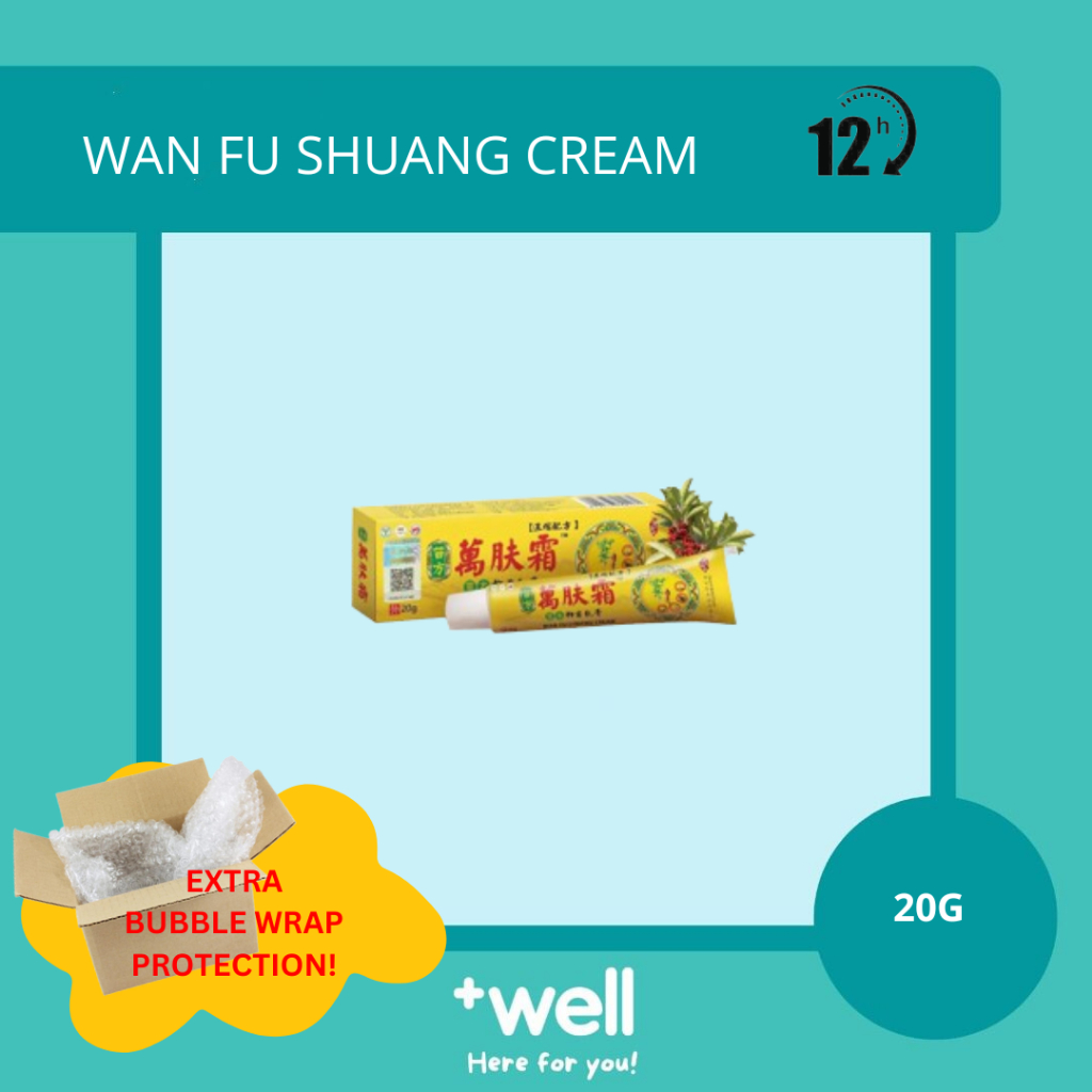WAN FU SHUANG CREAM 20G | Shopee Malaysia