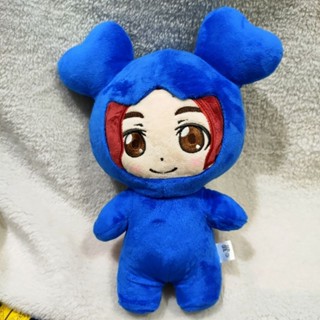TWICE World Tour Lights in Japan Limited Official Tzuyu Tzuvely Plush ...