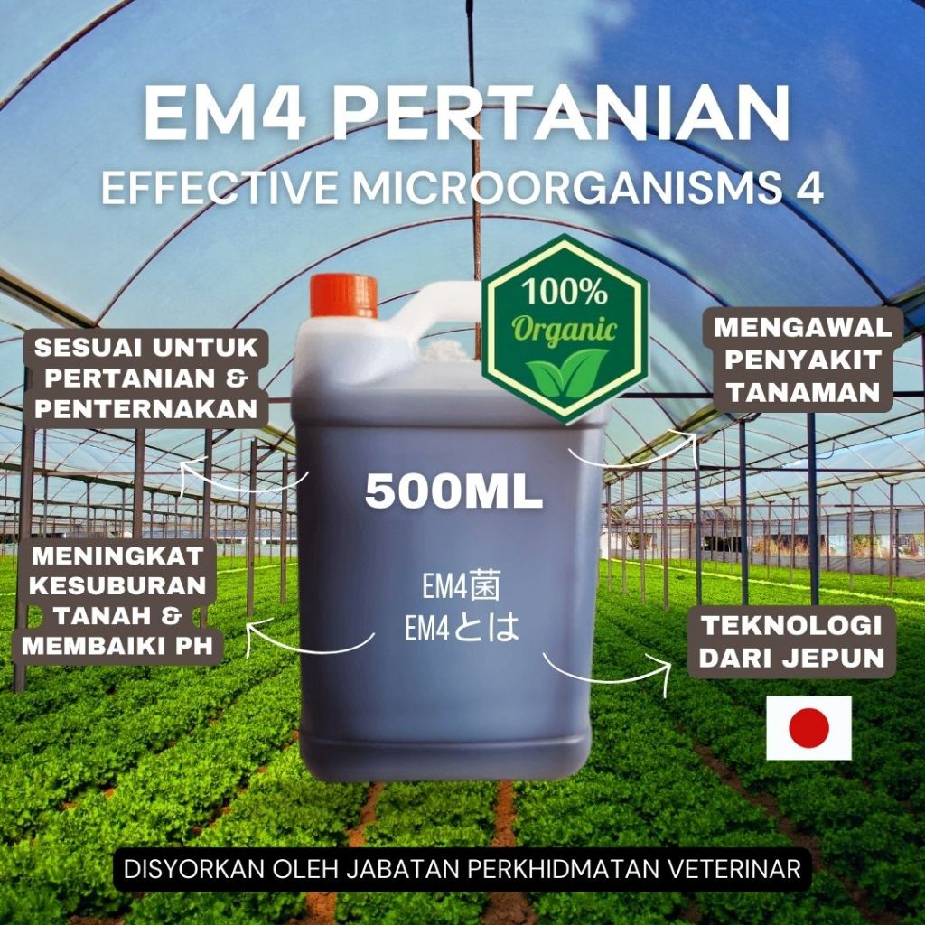 EM4 Effective Microorganisms EM4 Probiotik Baja Organic Pertanian ...