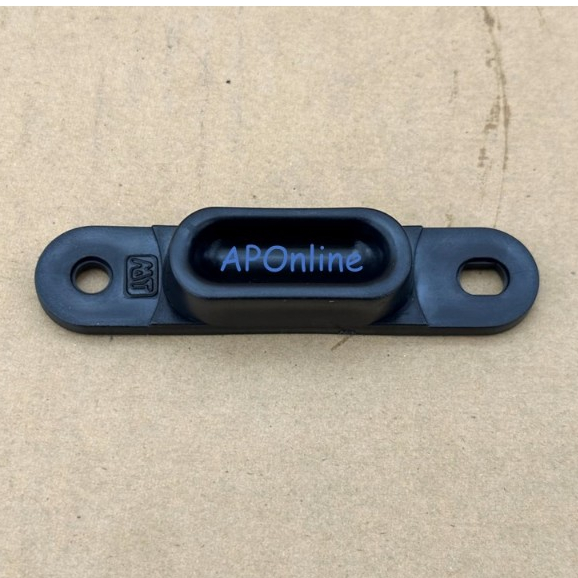 Perodua Rusa Sliding Door Dove Bracket (69414-87503) | Shopee Malaysia