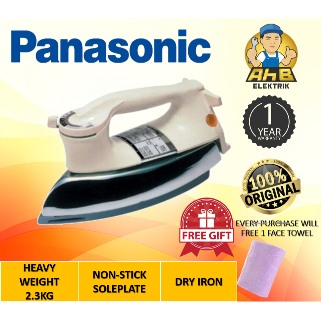 Panasonic NI-22AWT Heavy Weight Dry Iron Non-Stick Soleplate (2.3kg ...