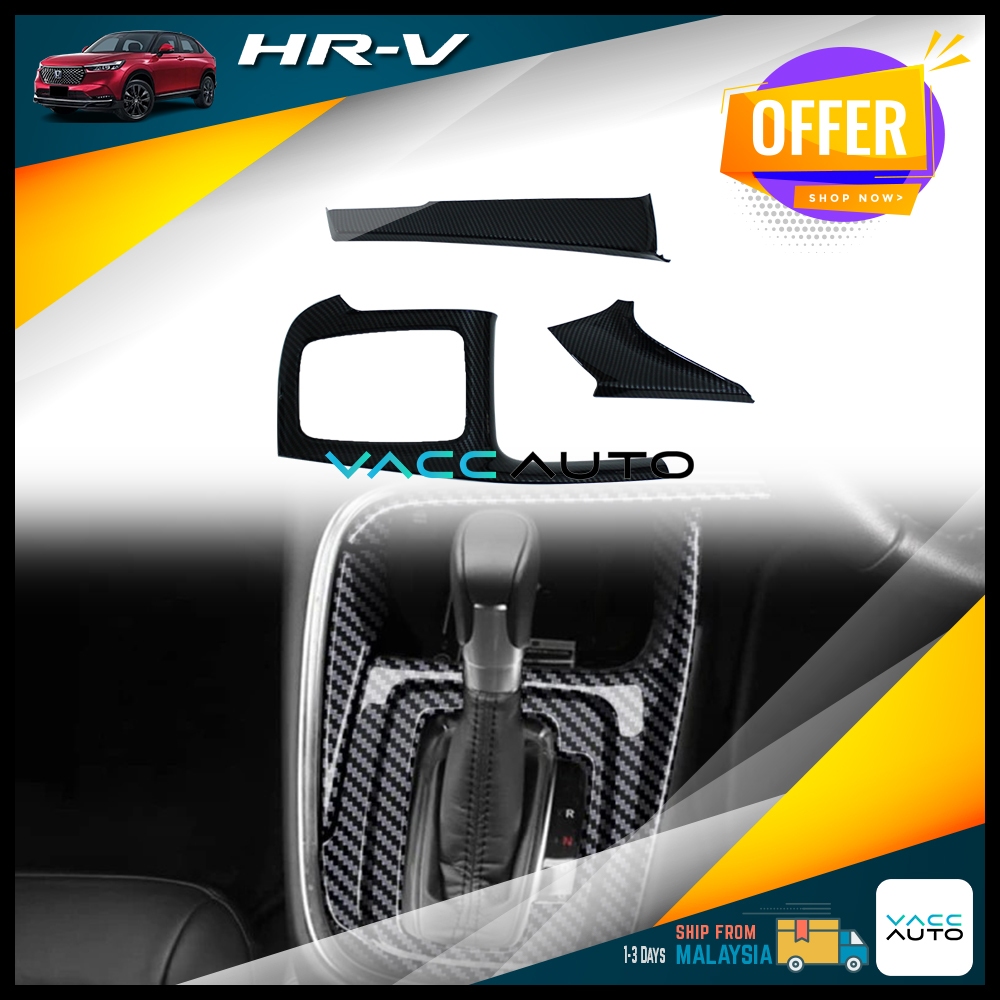 Honda HRV 2022 2025 Interior Decoration Center Console Gear Panel Cover ...