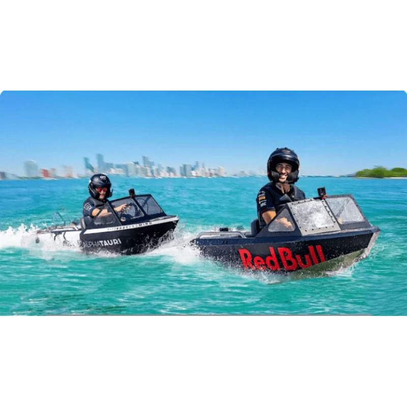 Bot motor elektrik kecil, kart air, bot laju kecil, bot hiburan jet air ...