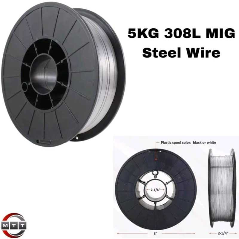 GAS MIG Wire Stainless Steel Coil 0.8MM X 5KG SUITABLE FOR ALL MIG ...