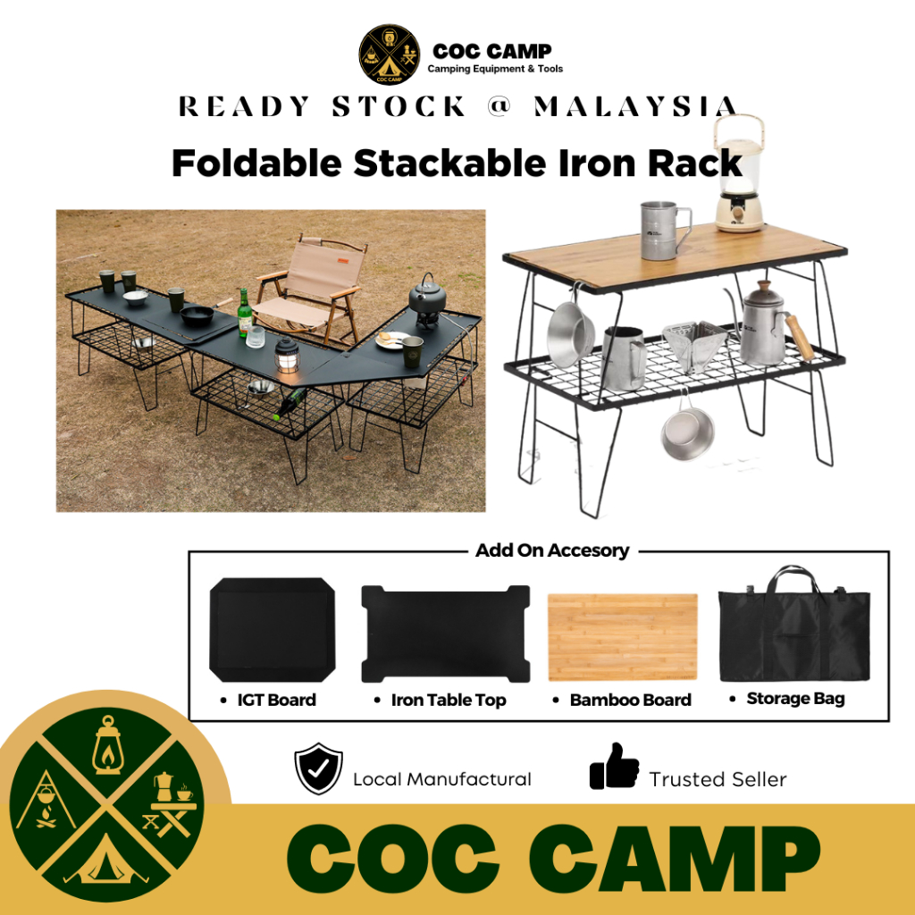 COCcamp Camping Mesh Table Rack Iron Net Camping Foldable Folding ...