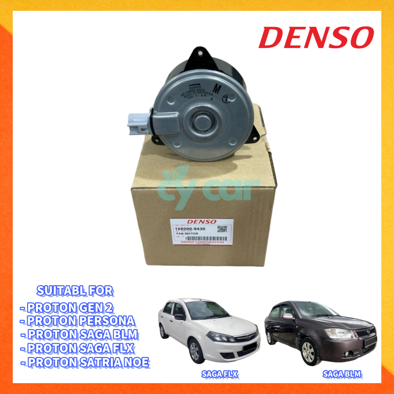 100% ORIGINAL PROTON SAGA BLM FLX GEN2 PERSONA SATRIA NOE RADIATOR FAN ...