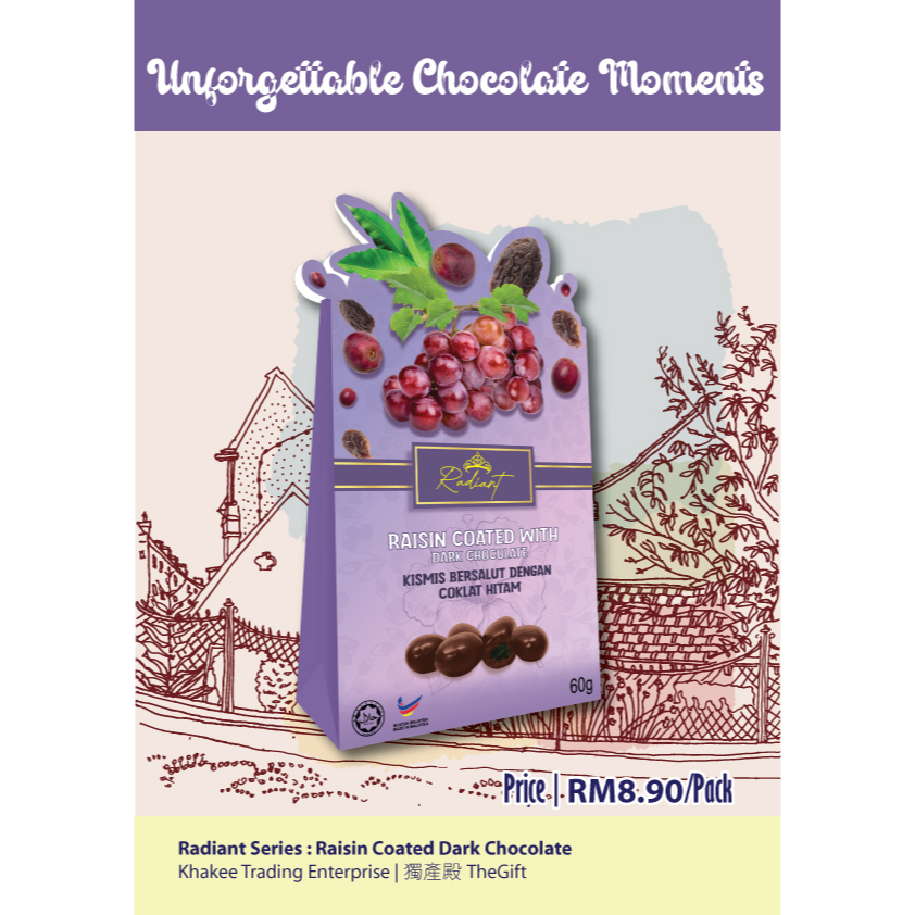 Raisin Coated Dark Chocolate (60g X 1) | Shopee Malaysia
