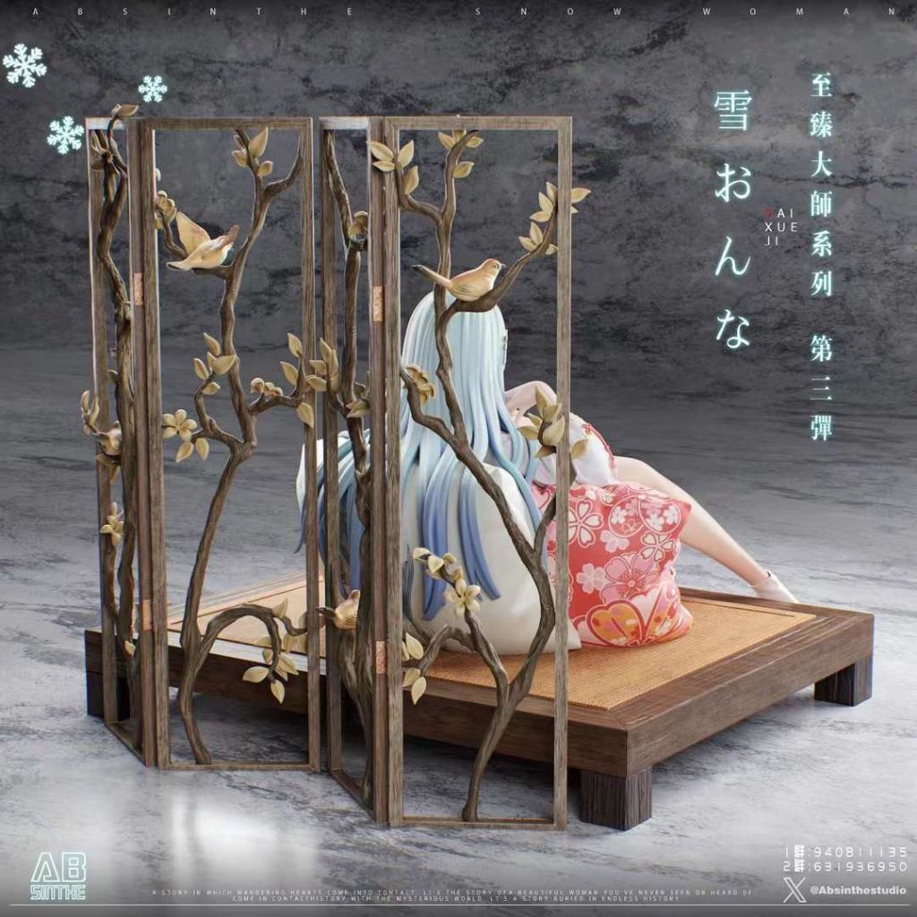 ABsinthe Studio - Bishojo Mangekyo Kotowari to Meikyu no Shojo - Yuki ...