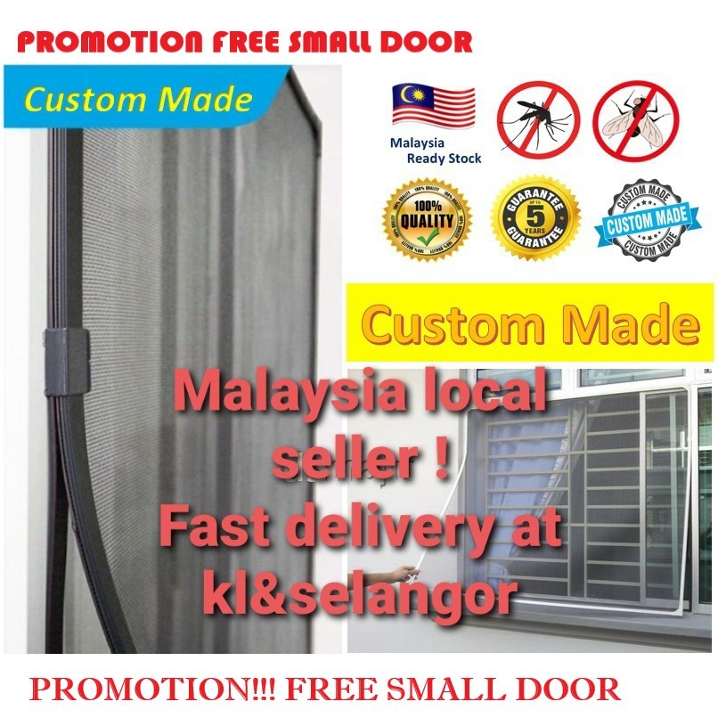《HIGH QUALITY》Custom Made DIY Magnetic Mosquito Net Magnetic Insect ...