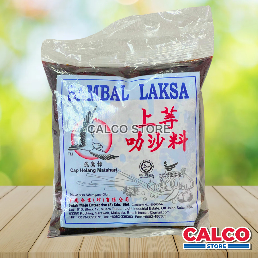 600g Cap Helang Matahari Sambal Laksa 飞鹰牌上等叻沙料 Halal | Shopee Malaysia