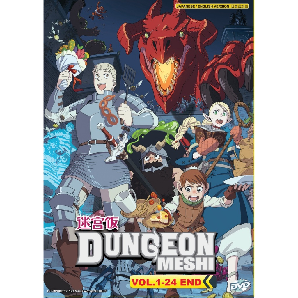 Anime DVD Dungeon Meshi Complete TV Series Vol.1-24 End 迷宫饭 | Shopee ...