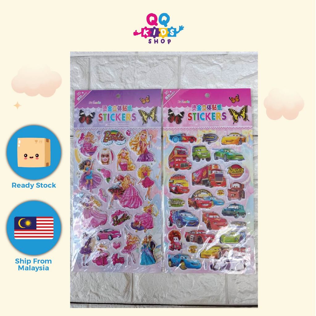 3D Fancy Sticker / 烫金立体贴纸 Stiker Art And Craft | Shopee Malaysia