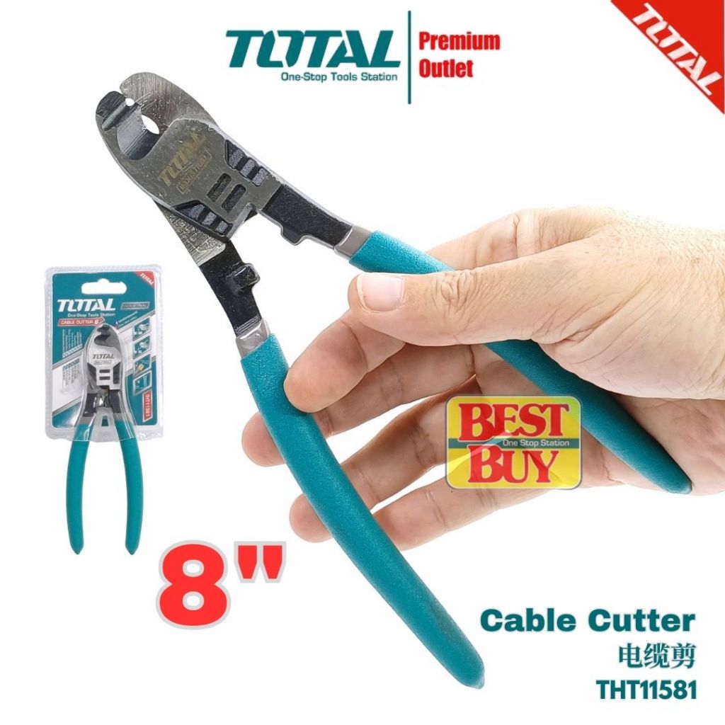 TOTAL Tools 6'' / 8'' Drop forging Carbon steel Cable cutter 电缆剪 ...