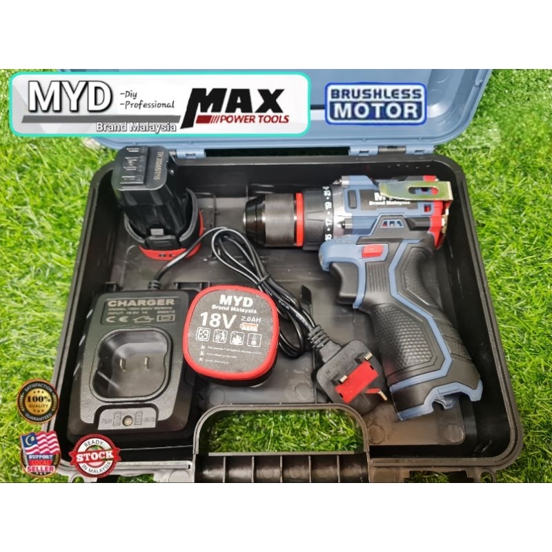 18v MYD Hi-spec Brushless Cordless Drill with 2 battery+1 charger ...