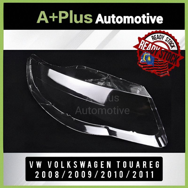 VW VOLKSWAGEN TOUAREG 2008/2009/2010/2011 HEADLAMP COVER/HEADLIGHT ...