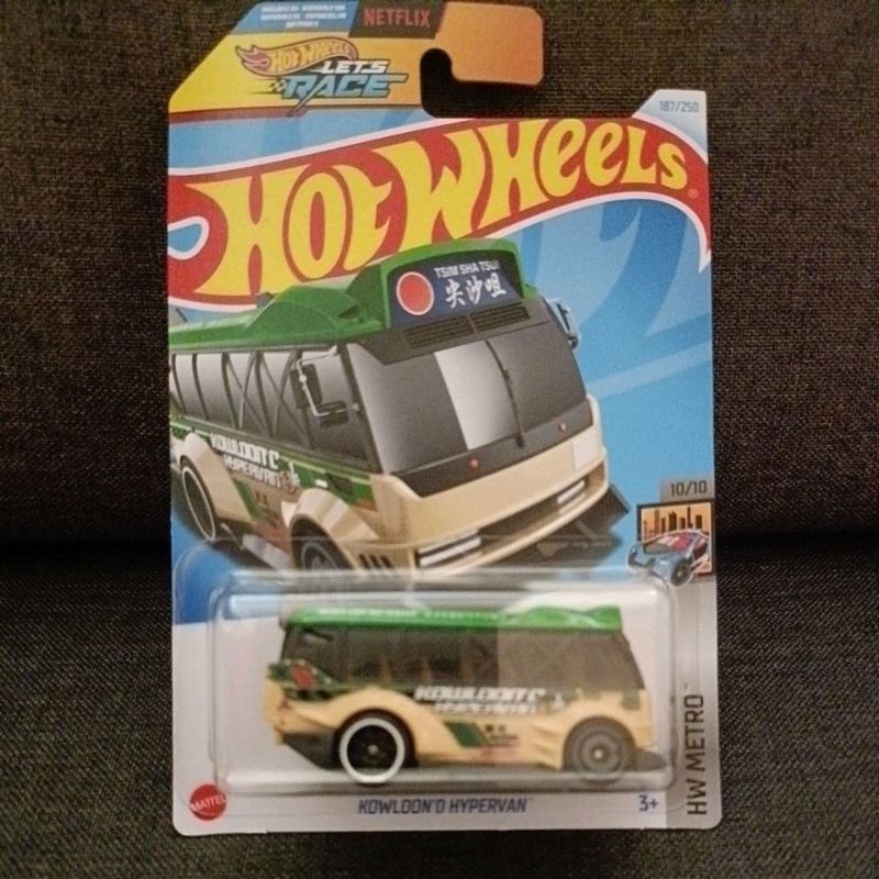 Hot Wheels Kowloon'D Hypervan | Shopee Malaysia