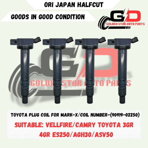 Toyota Plug Coil For Mark-X/Coil Number-(90919-02250)/Vellfire/Camry ...