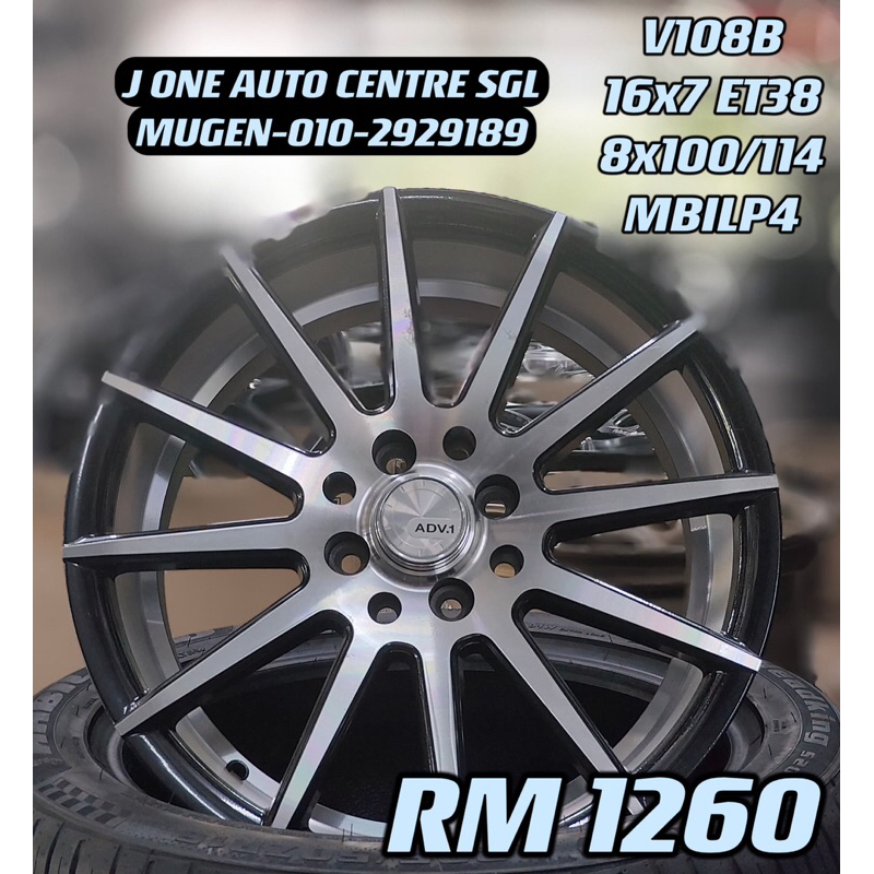 NEW RIM 16 INCH V108B FOR VIOS YARIS MYVI ALZA GEN2 PERSONA WIRA WAJA ...