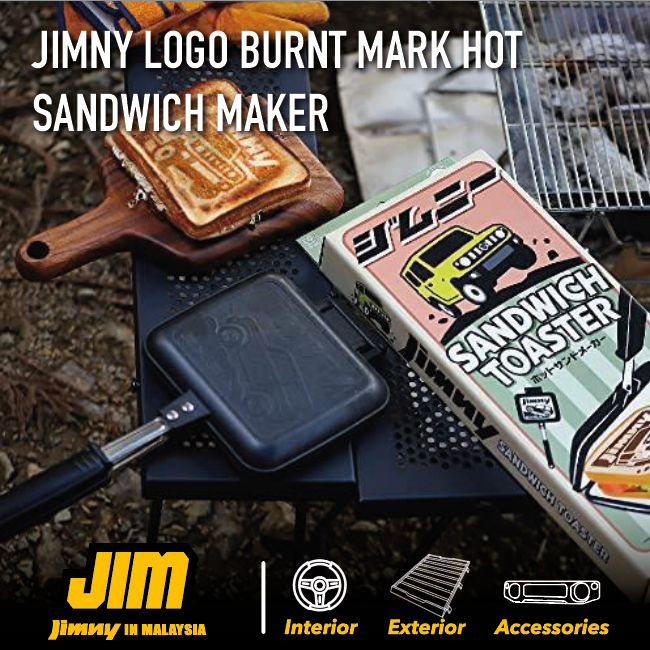 EXEA EG1 Suzuki Jimny Logo Burnt Mark Hot Sandwich Maker Cookware Made ...