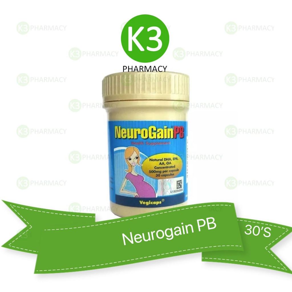 NEUROGAIN PB VEGICAPS (30'S) | Shopee Malaysia