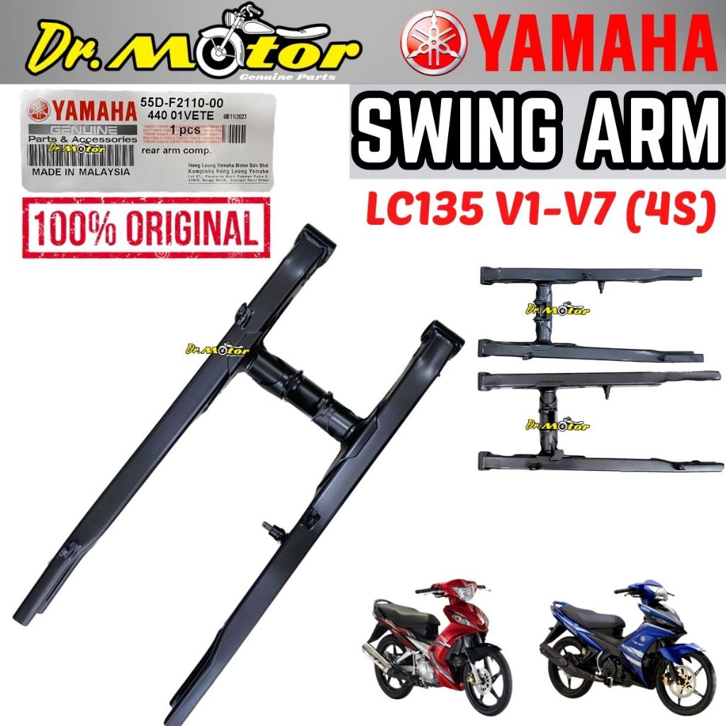 LC135 LC 135 4S 5S SPEED V1 V2 V3 V4 V5 V6 V7 V8 Swing Arm Comp Rear Belakang Fork 55D-F2110-00 ...