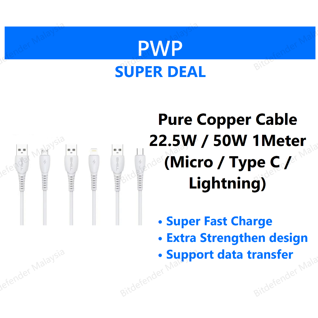 MILL 50W cable with charge and data transfer 1 meter for Micro/Lightnin ...