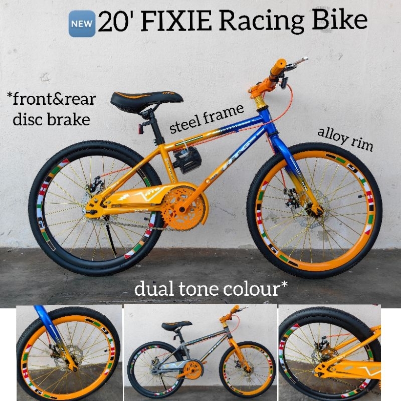 VVM: BASIKAL FIXIE 20 INCH BASIKAL BUDAK SIZE 20 SESUAI UMUR 6-9 ...