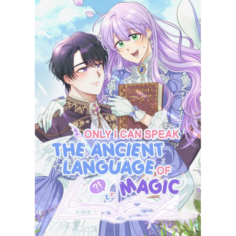 Only I Can Speak the Ancient Language of Magic Chapter 1-78 | Ongoing ...