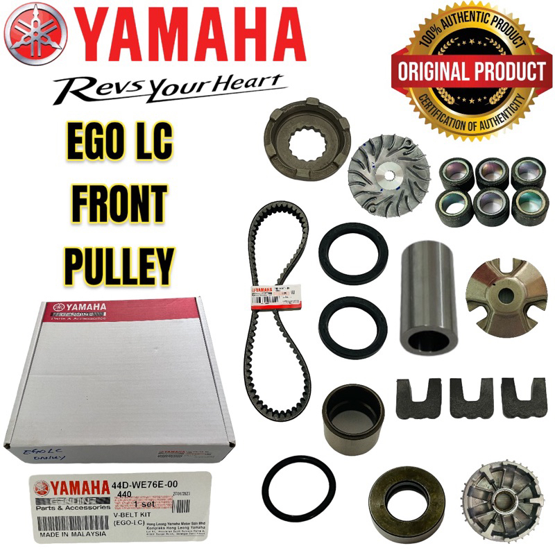 YAMAHA EGO LC (44D) 100% ORIGINAL HLY FRONT PULLEY COMP SET V-BELT SET V TIMING BELT BELTING SET ...