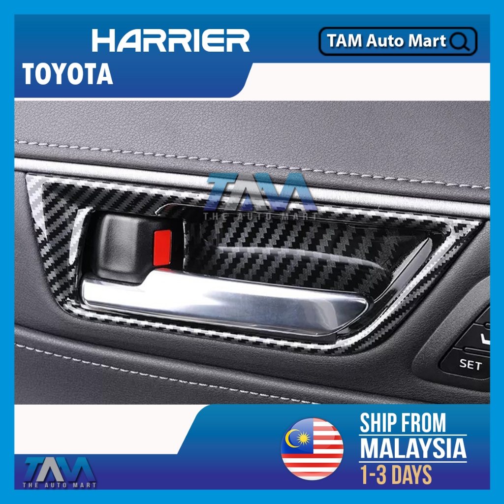 Toyota Harrier 4th Gen XU80 Interior Decoration Inner Handle Cover ...