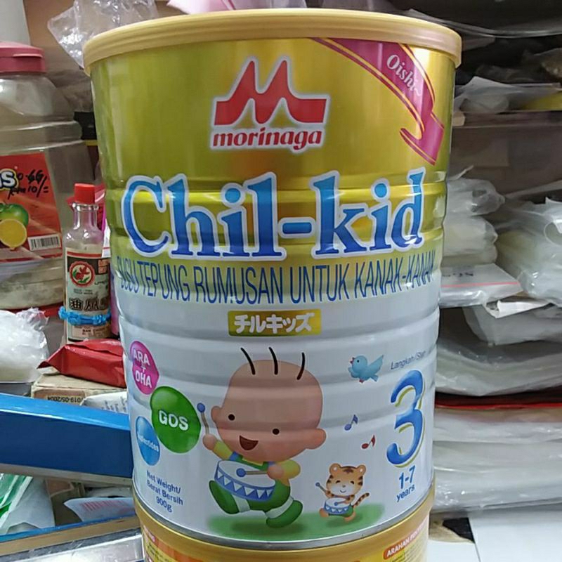 📣OFFER📣**MORINAGA CHIL KID**900G**EXP~2025 | Shopee Malaysia