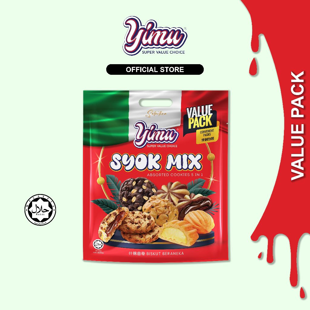 SYOK MIX ASSORTED COOKIES 5 IN 1 - VALUE CONVENIENCE PACK | Shopee Malaysia