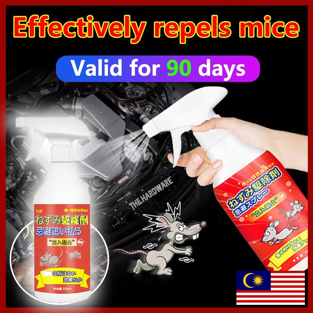 【500ml】Rodent Repellant Spray Mouse Rat Repellent Pest Control/Spray ...