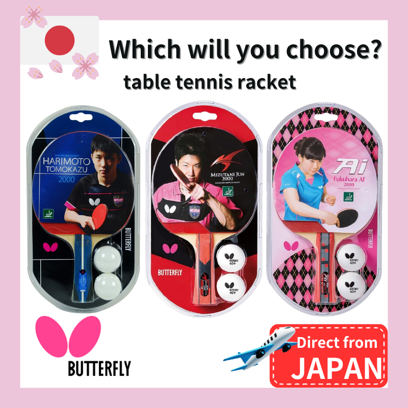 Butterfly TAMASU table tennis racket Ping Pong Bat Harimoto Tomokazu ...