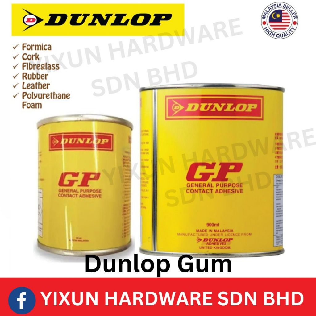 Dunlop Glue GP General Purpose Contact Adhesive Dunlop Gum 通用粘合剂 900ml ...