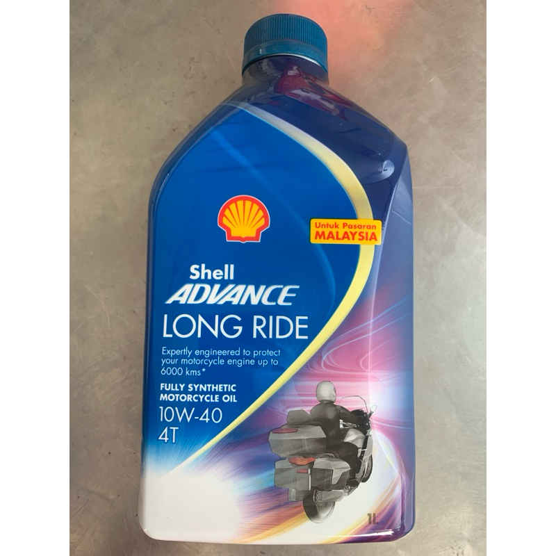 Shell Advance Long Ride 10W-40 1L | Shopee Malaysia