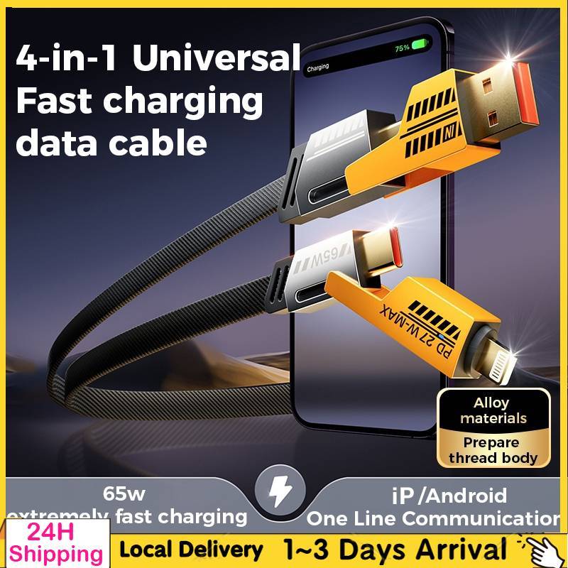 ⚡4-in-1 Mech Data Cable Multifunctional 1M PD 65W Super Fast Charge 2 ...