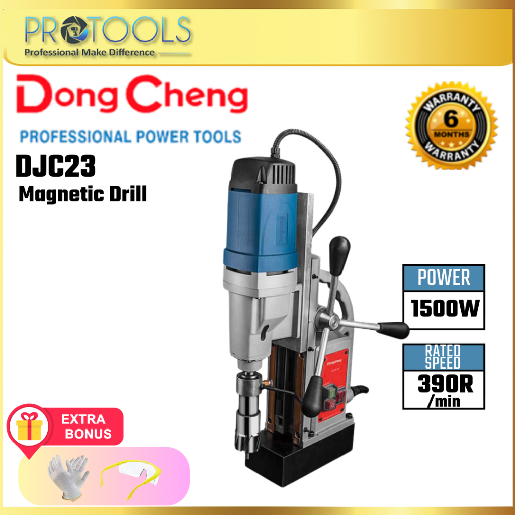 Dongcheng Magnetic Drill(Core Drill) DJC23 (J1C-FF-23) 1500W | Shopee Malaysia