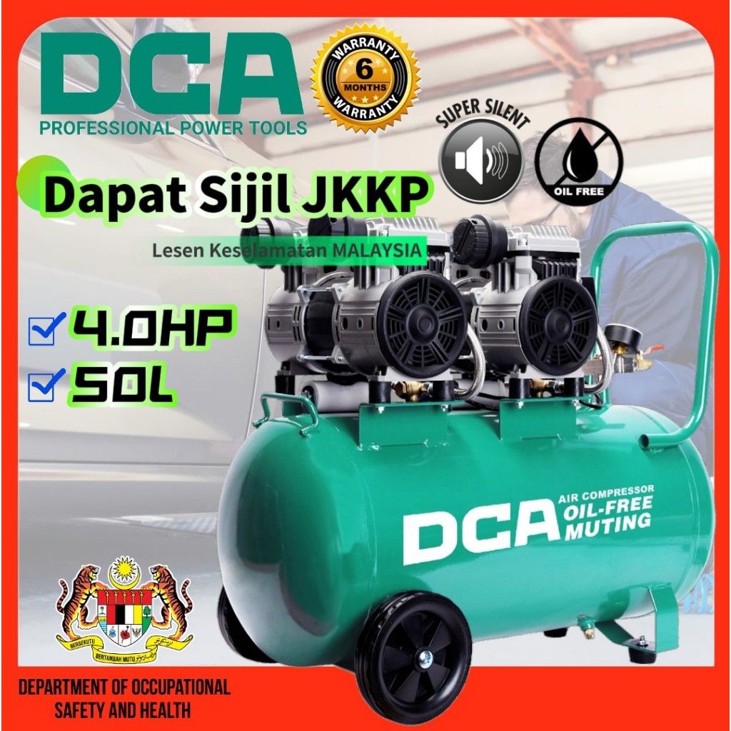 DCA AQE1500x2/50L 4.0HP 50L Double Motor 2 Suction Oiless Oil-Free ...