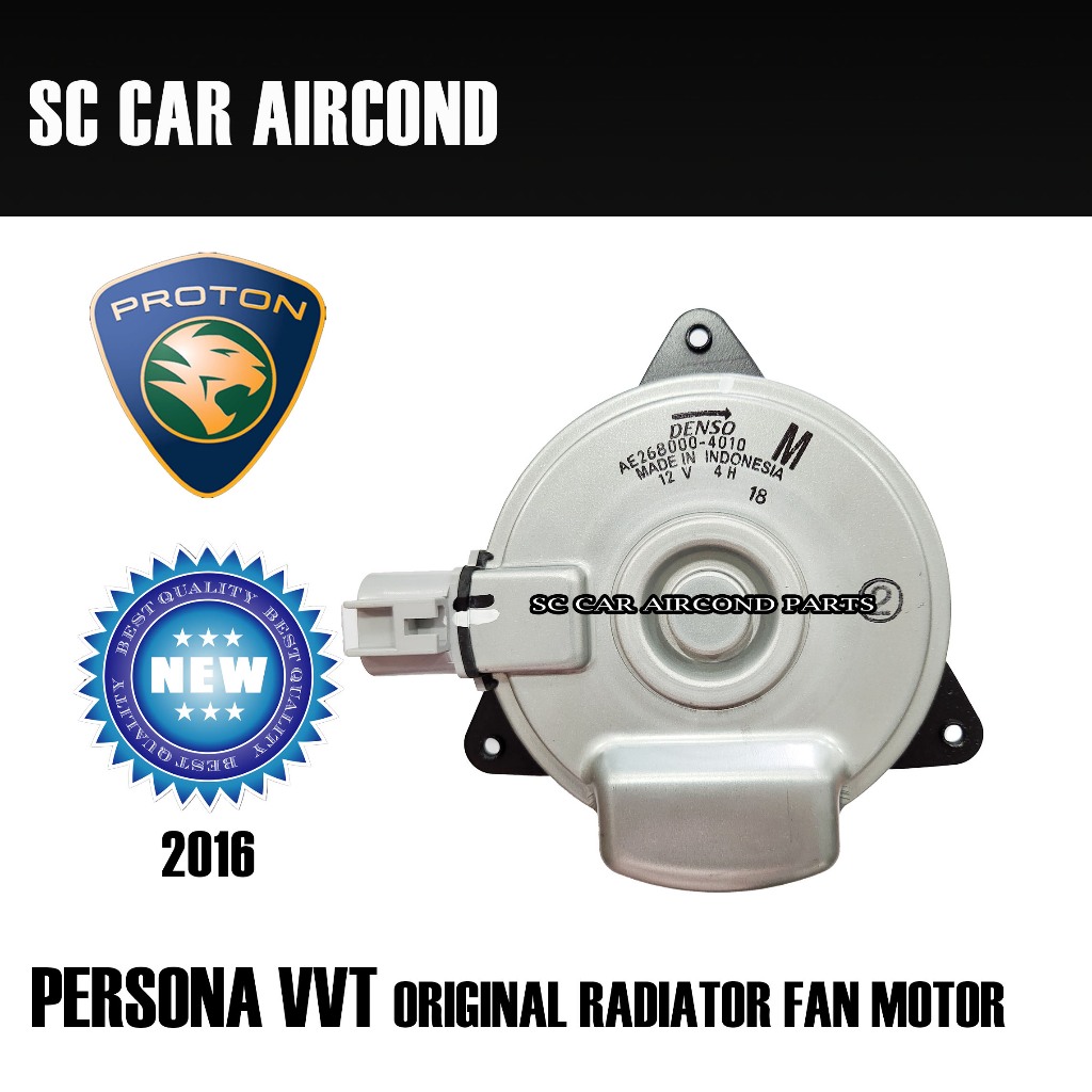 PROTON PERSONA VVT 2016 YEAR ORIGINAL DENSO ND RADIATOR FAN MOTOR ...