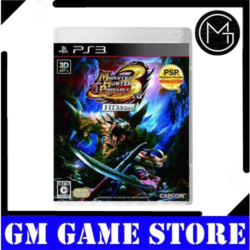 Ps3 (Used) - Monster Hunter Portable 3rd HD Ver. (R2) Jap Ver 日文版 ...
