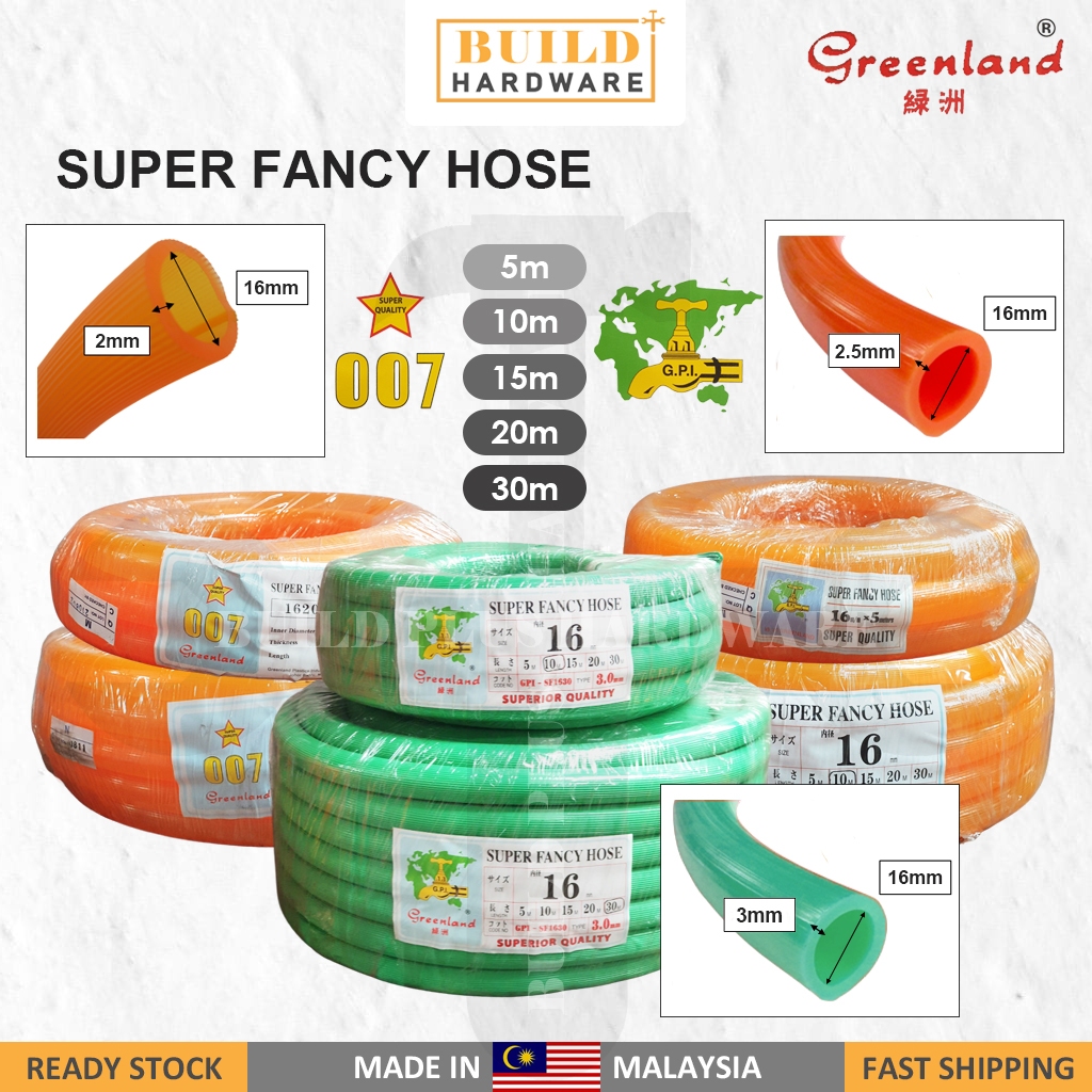 GREENLAND 5m/10m/15m/20m/30m x 2mm/2.5mm/3mm Super Fancy Hose Orange ...